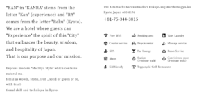 The 8 Secrets of a Great Hotel Description